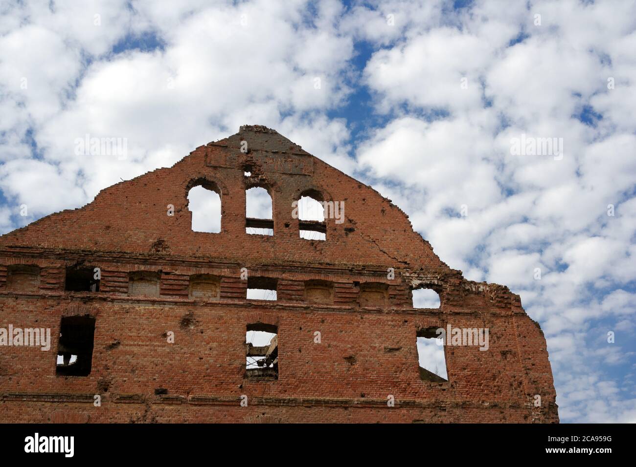 Stalingrad museum -Fotos und -Bildmaterial in hoher Auflösung – Alamy