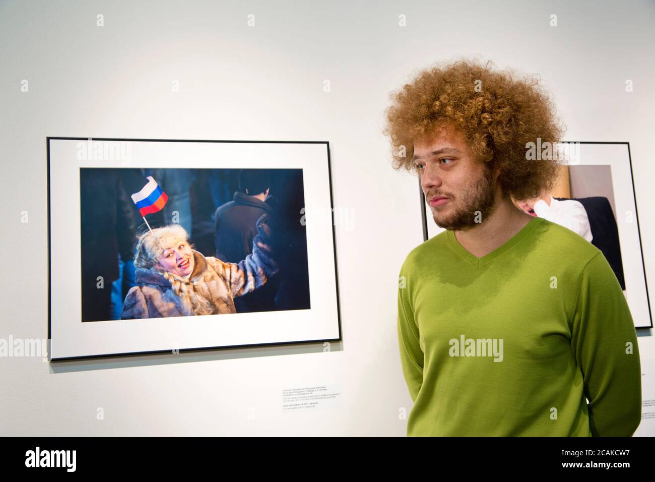 Ilya varlamov -Fotos und -Bildmaterial in hoher Auflösung – Alamy