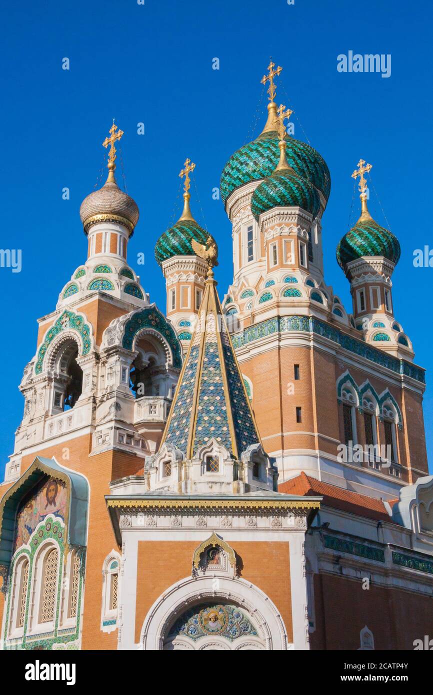 Die orthodoxe St.-Nikolaus-Kathedrale ist eine farbenfrohe und historische russische Kirche in ...