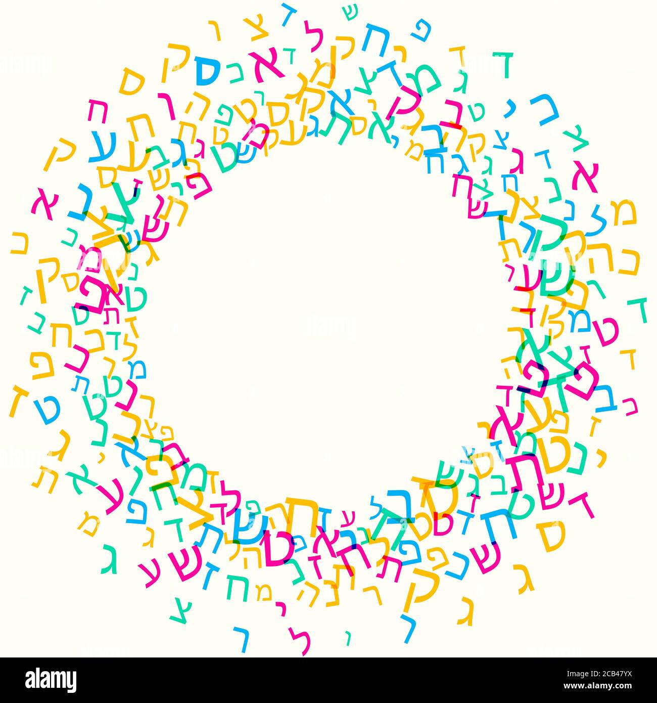 Alle Buchstaben des hebräischen Alphabets, jüdischer ABC-Hintergrund ...