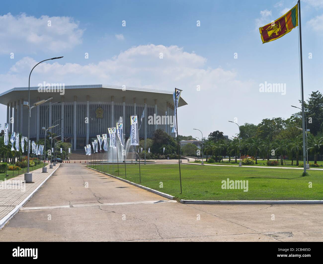 Bandaranaike halle in colombo -Fotos und -Bildmaterial in hoher ...