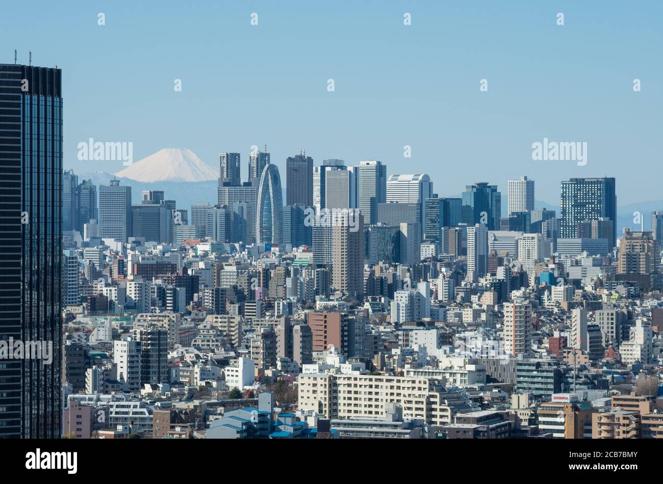Shinjuku skyline -Fotos und -Bildmaterial in hoher Auflösung – Alamy