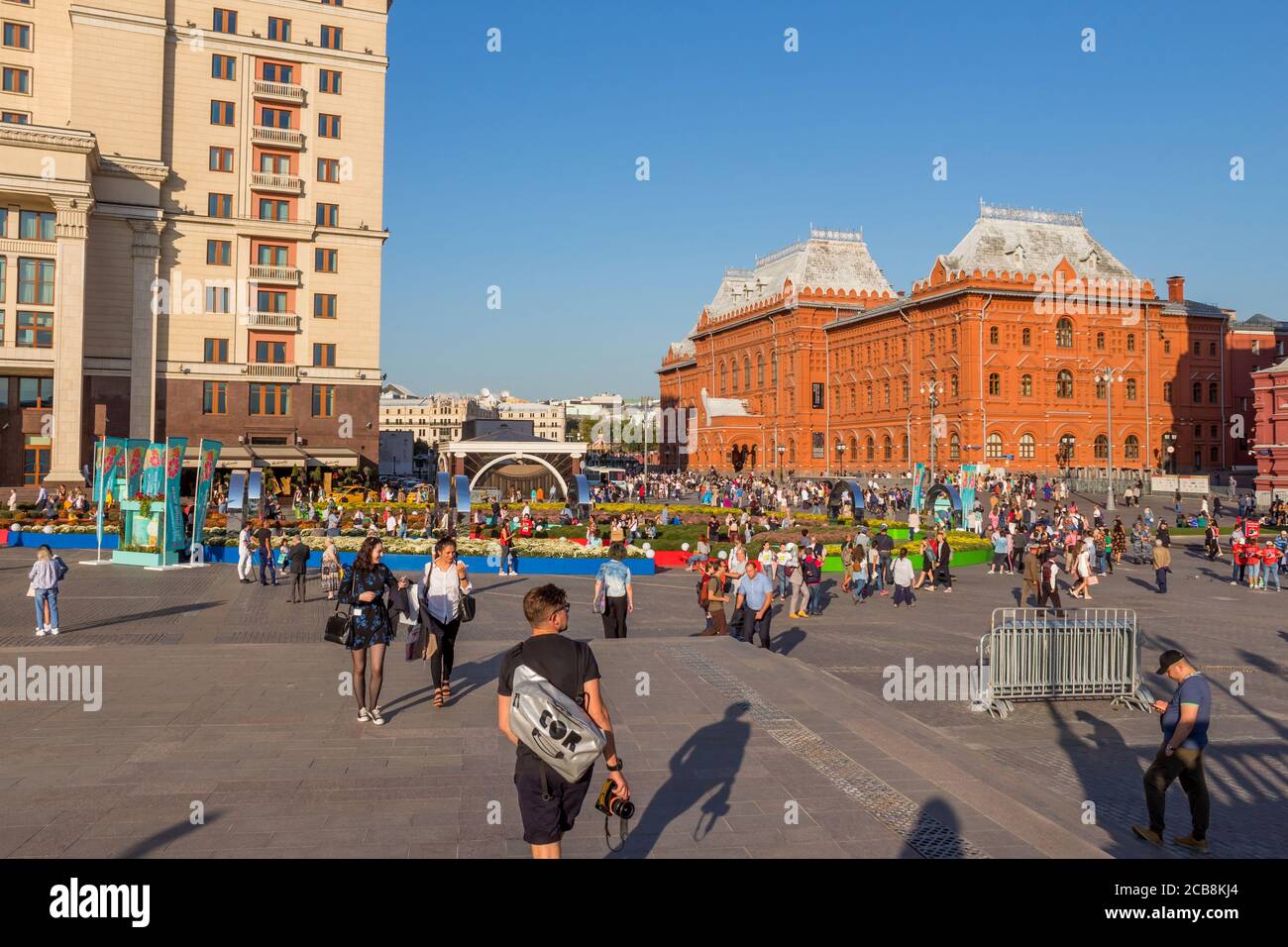 MOSKAU - 31. AUGUST 2019: Die Menschen besuchen den Roten Platz an ...