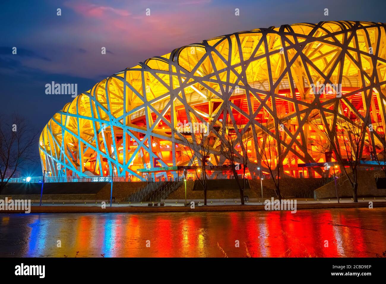 Peking Winter Olympische Spiele 2022 Stockfotos und -bilder Kaufen - Alamy