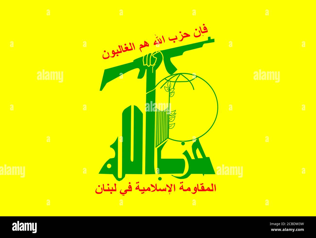 Hizbollah Flagge Stockfotos und -bilder Kaufen - Alamy