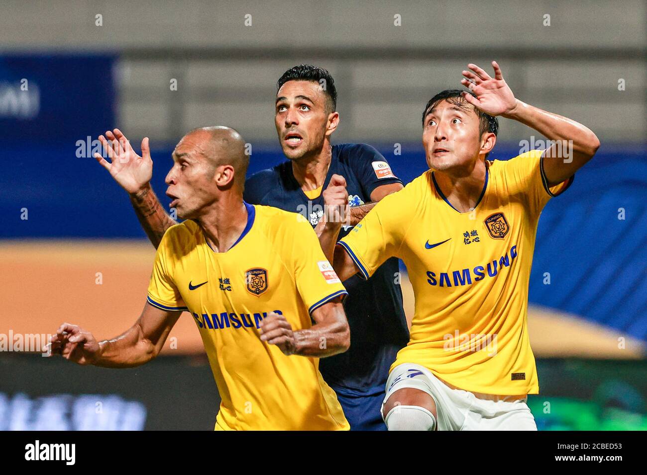 Der brasilianische Fußballspieler Joao Miranda, oder einfach Miranda ...