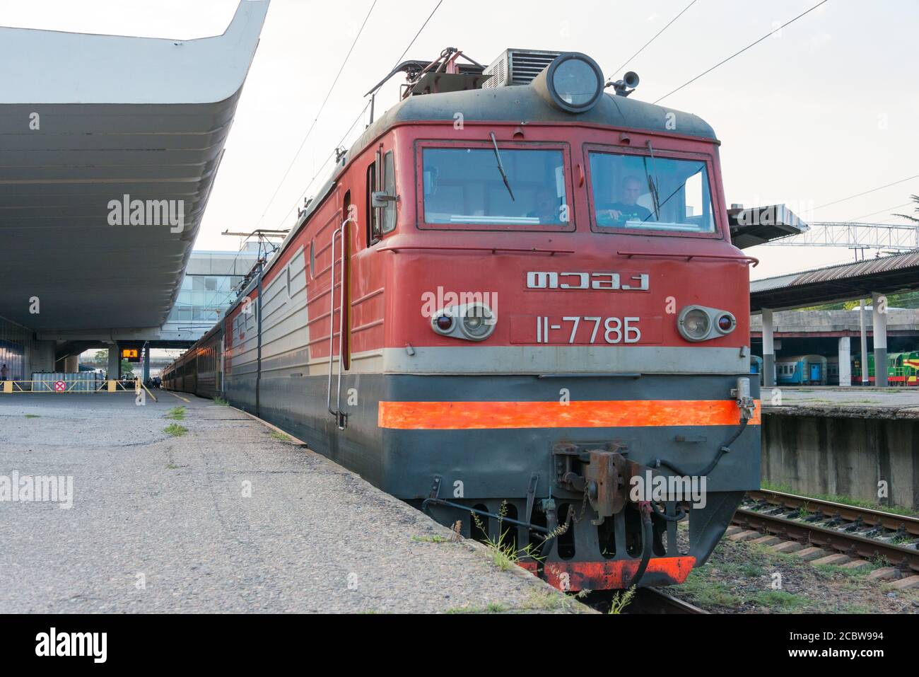 Tiflis bahnhof -Fotos und -Bildmaterial in hoher Auflösung – Alamy