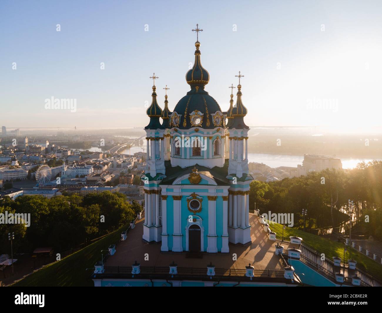 Kiewer Kirche Stockfotos und -bilder Kaufen - Alamy