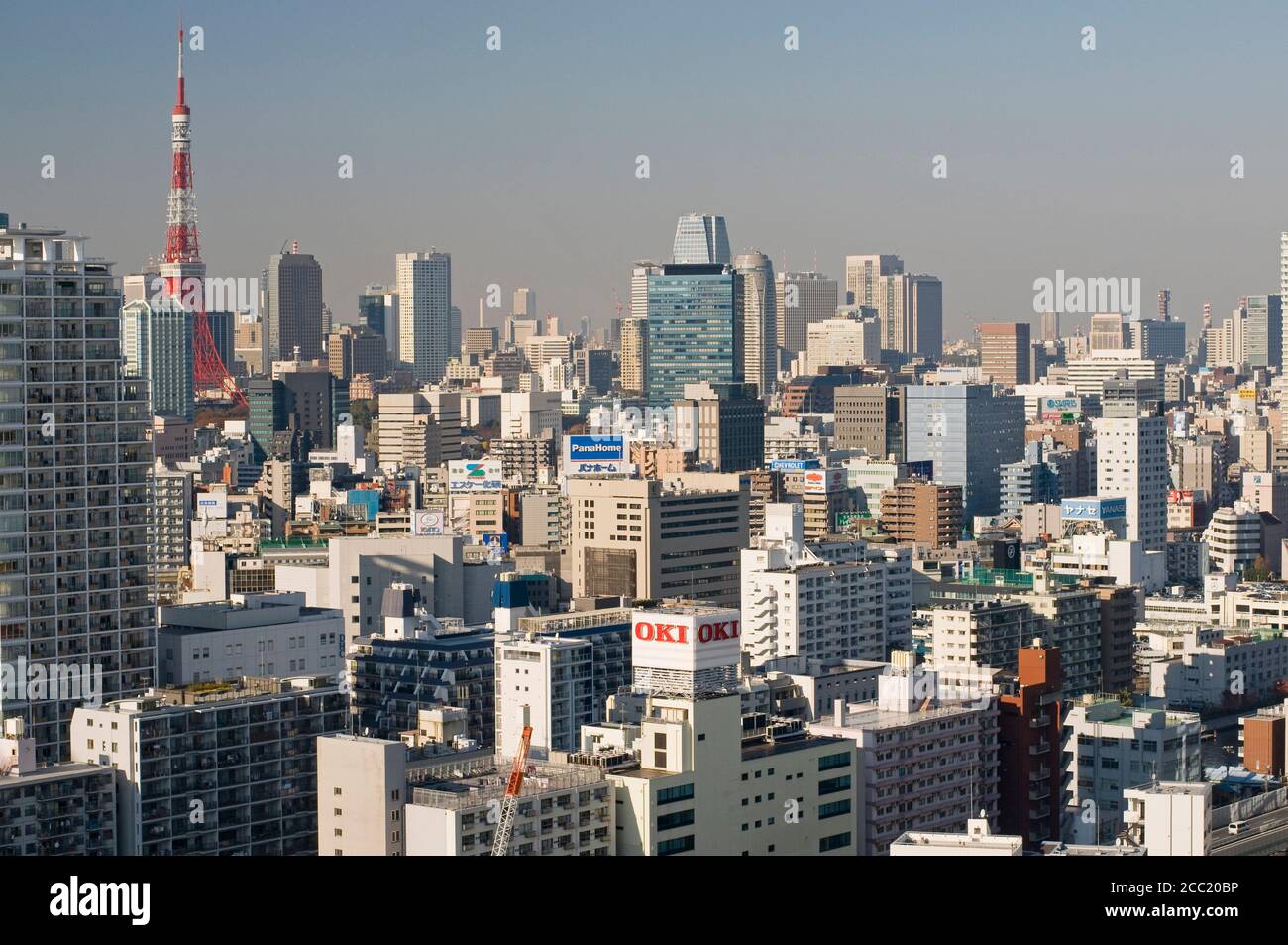 Tokio city building view -Fotos und -Bildmaterial in hoher Auflösung ...