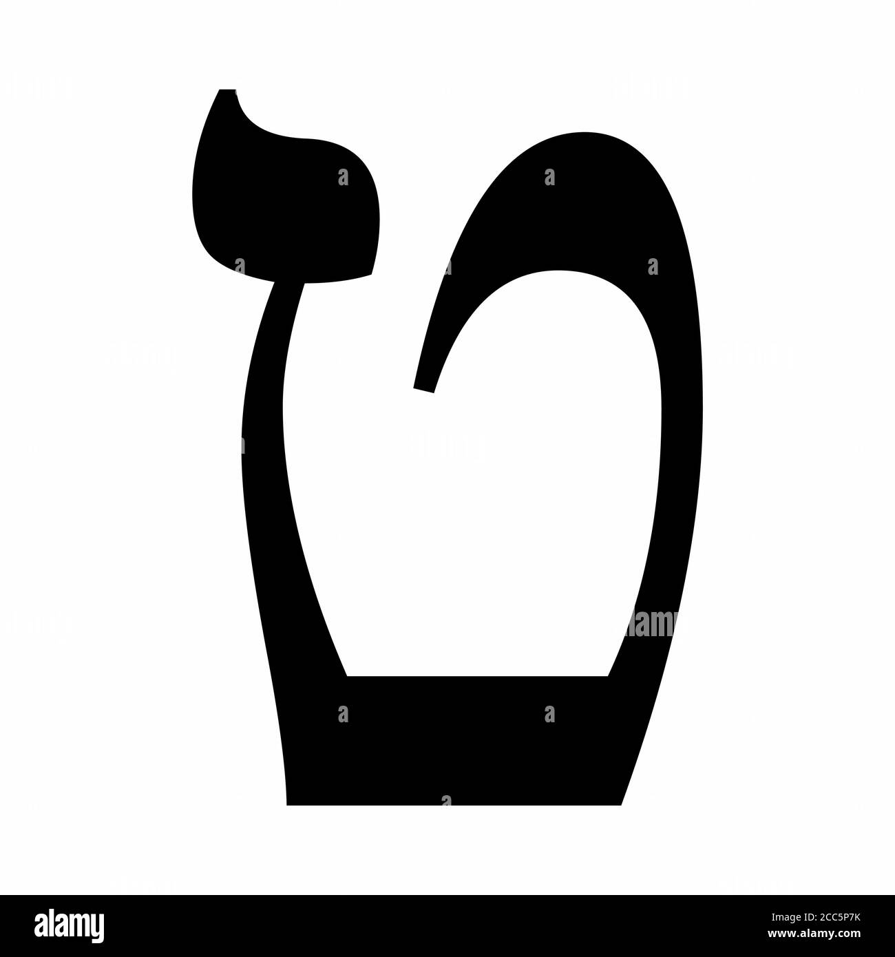 Tet alphabet Stock-Vektorgrafiken kaufen - Alamy