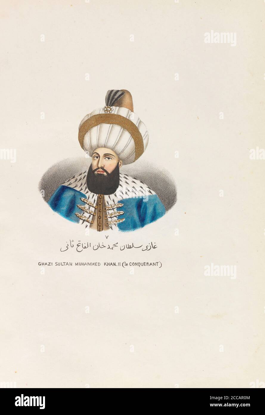 Sultan mehmet ii -Fotos und -Bildmaterial in hoher Auflösung – Alamy