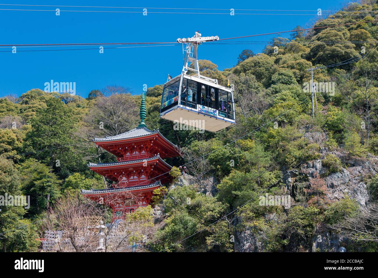 Kinkazan seilbahn -Fotos und -Bildmaterial in hoher Auflösung – Alamy