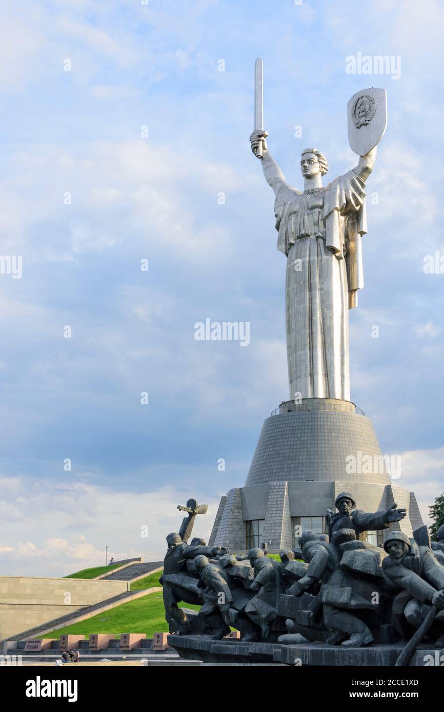 Kiew (Kiew), Rodina Mat (Vaterlandsdenkmal), Denkmal "Durchquerung des ...
