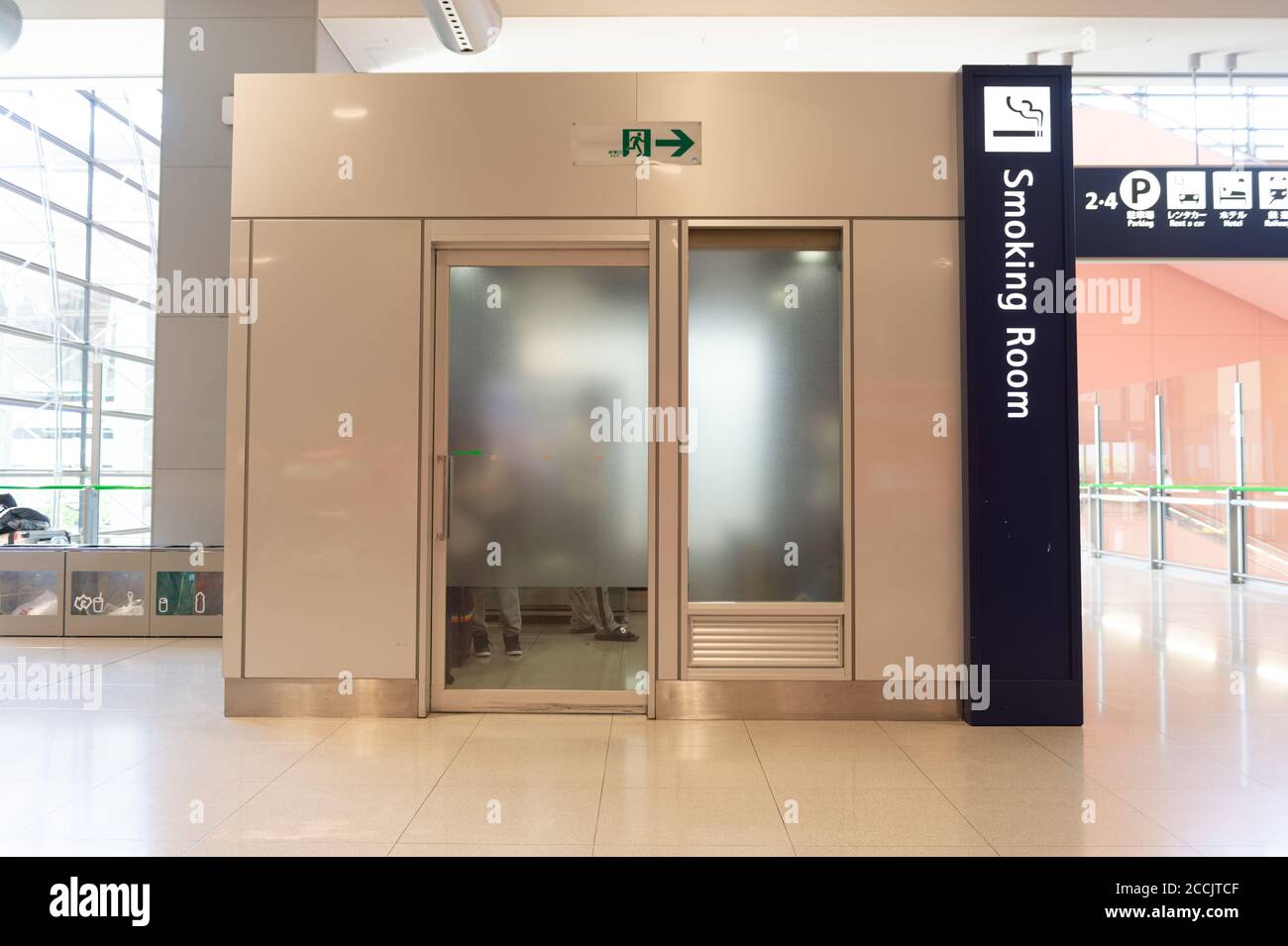 Ausgewiesenes rauchzeichen -Fotos und -Bildmaterial in hoher Auflösung ...