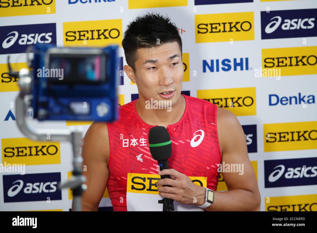 Tokio, Japan. August 2020. Yoshihide Kiryu Athletics : World Athletics ...