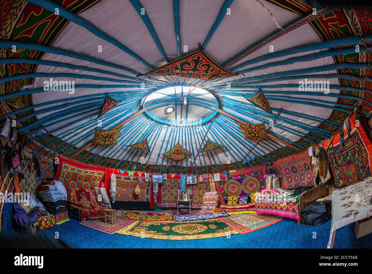 Ger innen -Fotos und -Bildmaterial in hoher Auflösung – Alamy