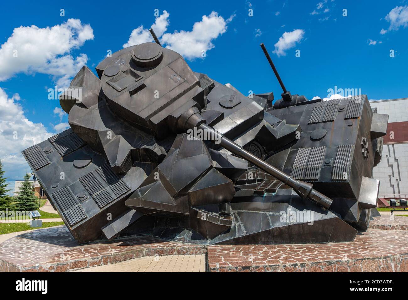 Belgorod 1943 -Fotos und -Bildmaterial in hoher Auflösung – Alamy