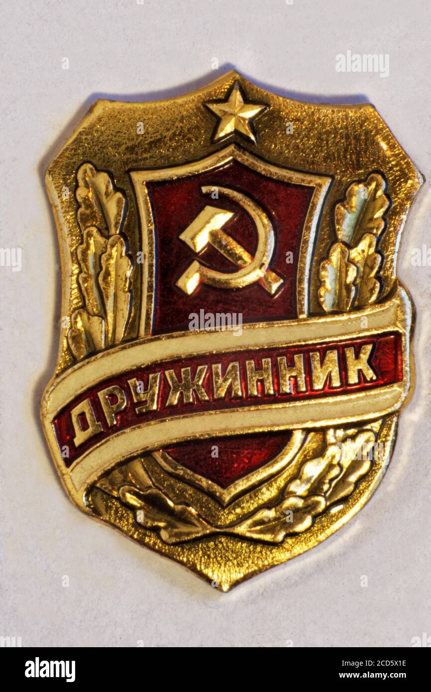 Vigilante symbol -Fotos und -Bildmaterial in hoher Auflösung – Alamy