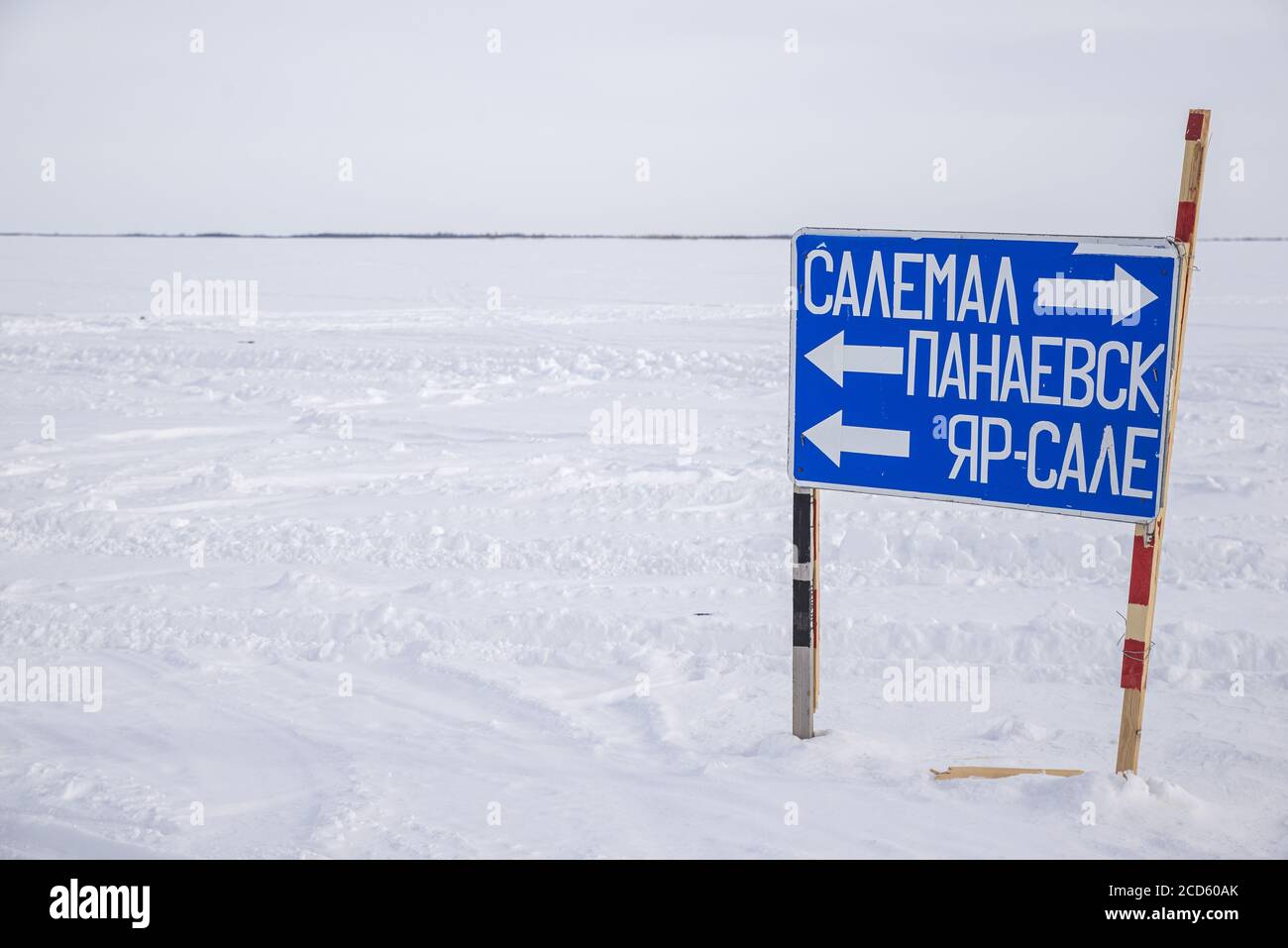 Ob Fluss Stockfotos und -bilder Kaufen - Alamy