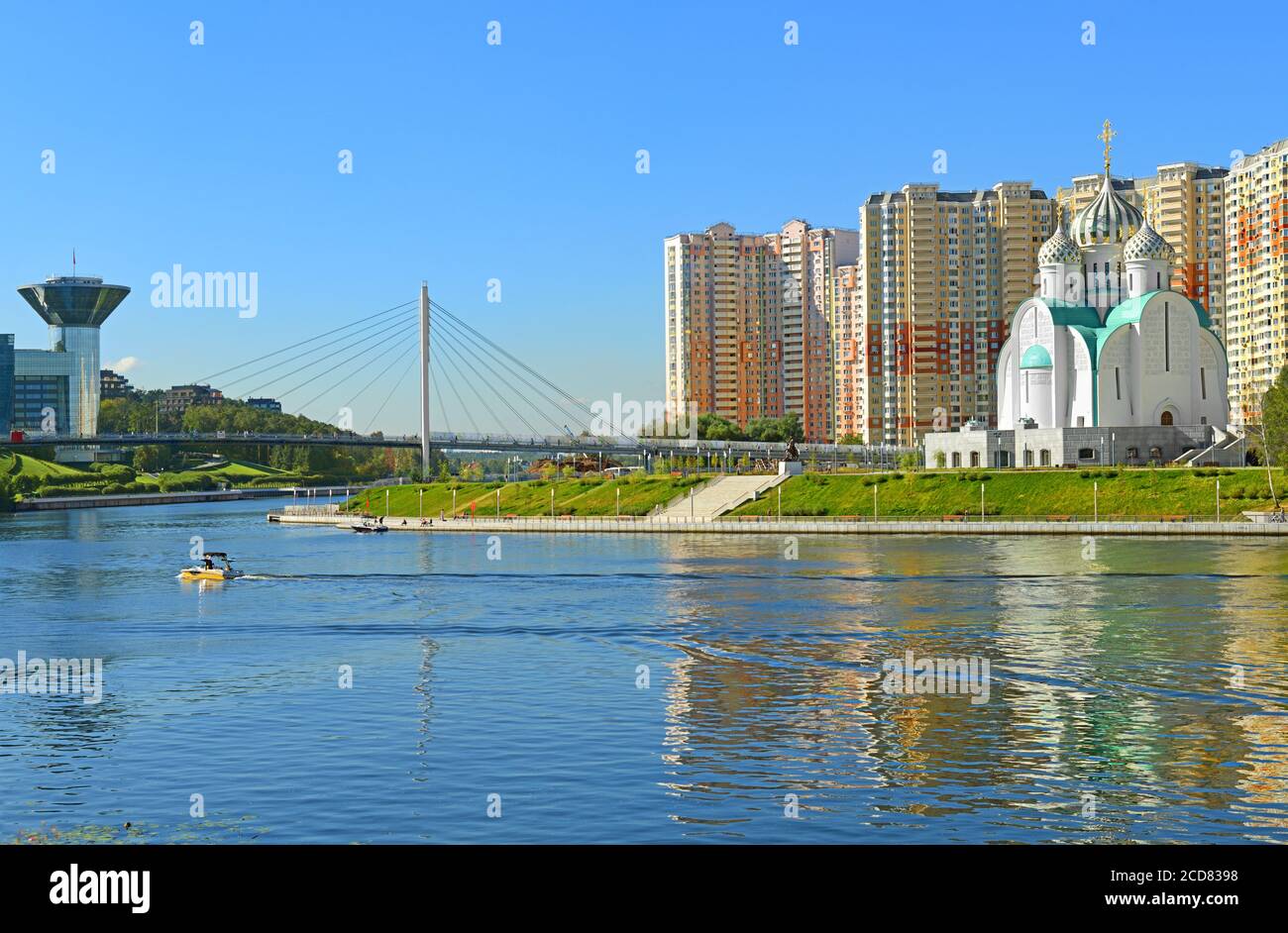 Moskauer region regierung -Fotos und -Bildmaterial in hoher Auflösung ...