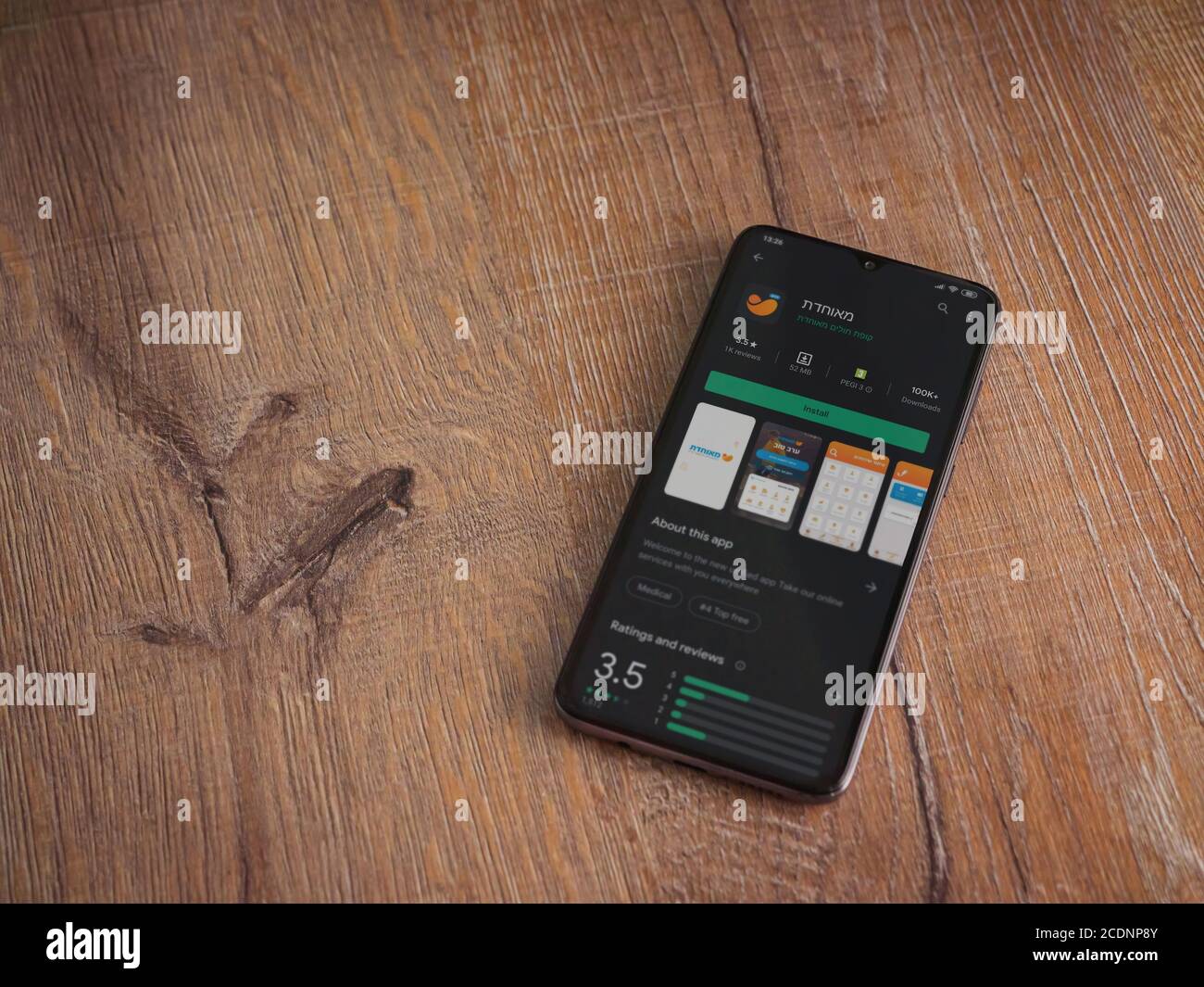 LOD, Israel - 8. Juli 2020: Meuhedet Health Services App Play Store ...