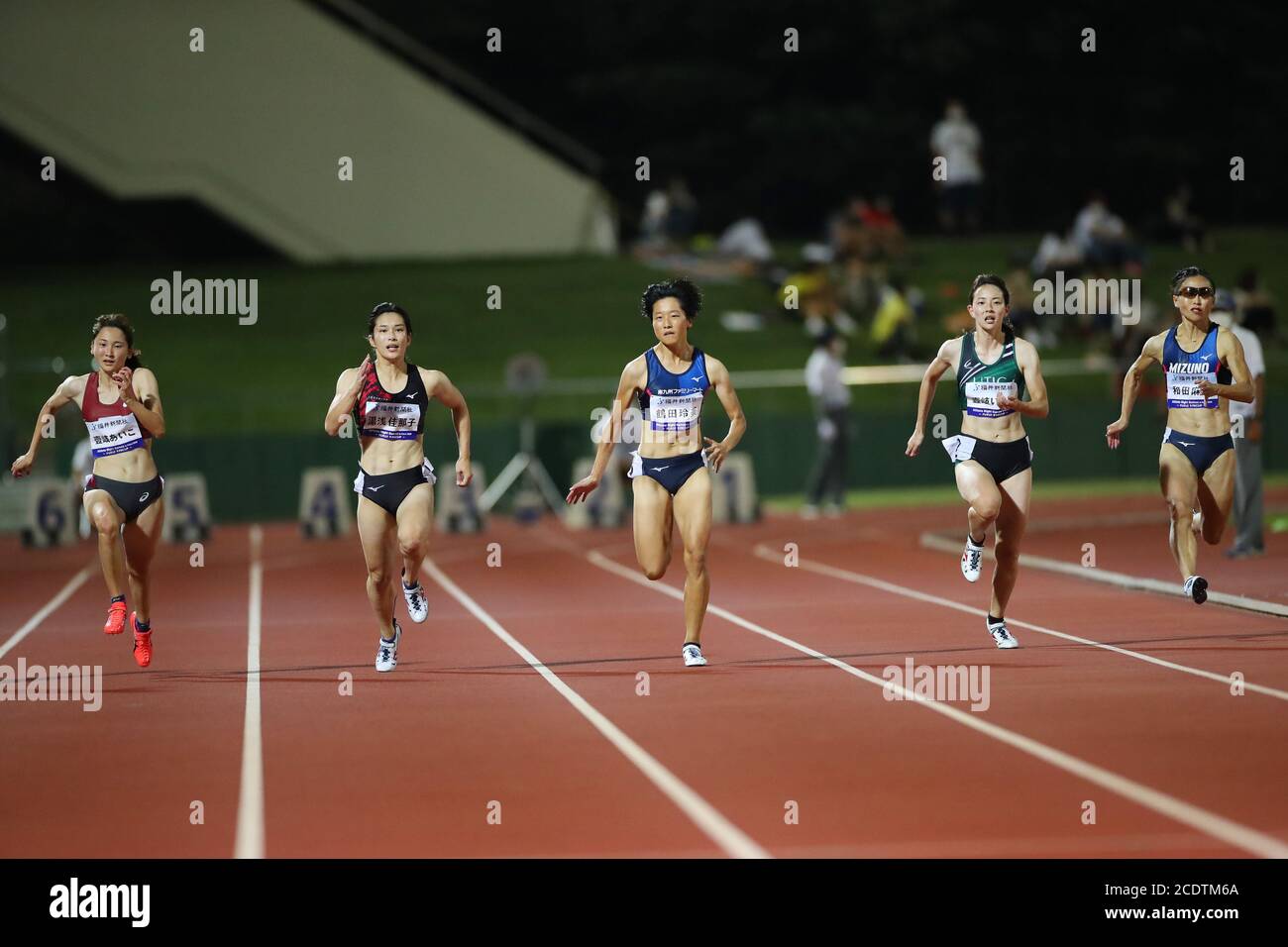 Maki Wada Stockfotos und -bilder Kaufen - Alamy