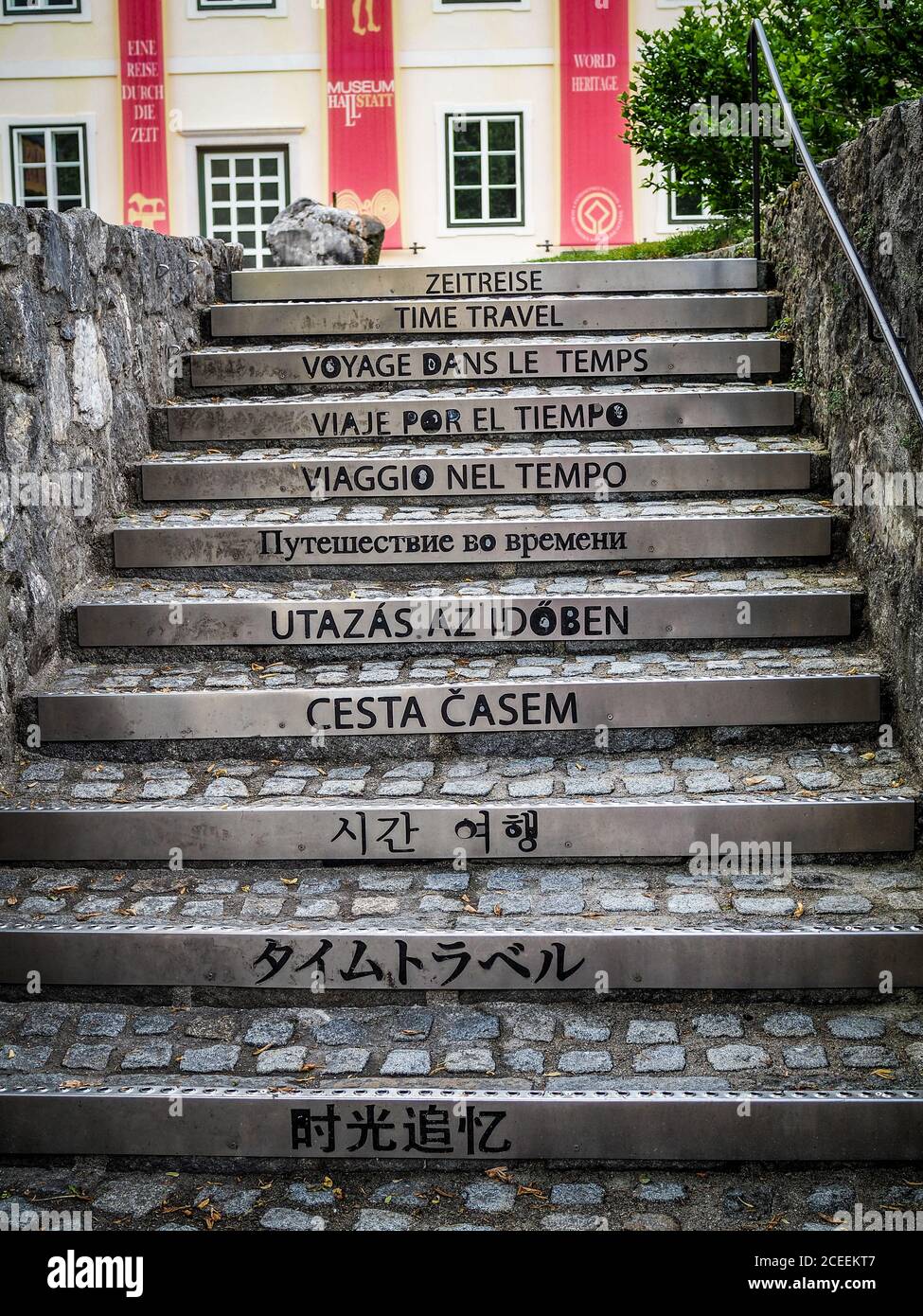 Hallstatt museum -Fotos und -Bildmaterial in hoher Auflösung – Alamy