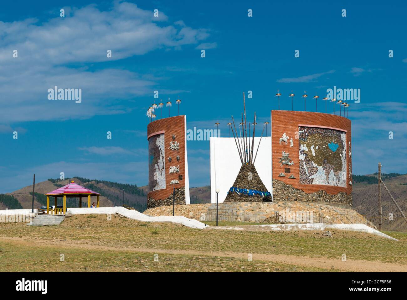 Denkmal des mongolischen Reiches in Kharkhorin (Karakorum), Mongolei ...