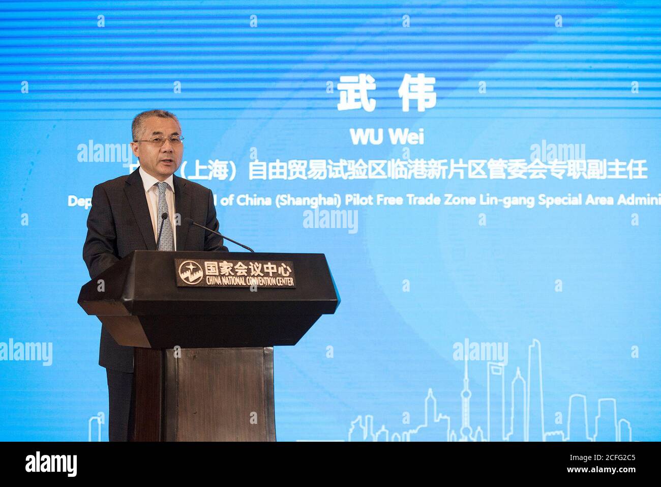 Wei ping lin -Fotos und -Bildmaterial in hoher Auflösung – Alamy