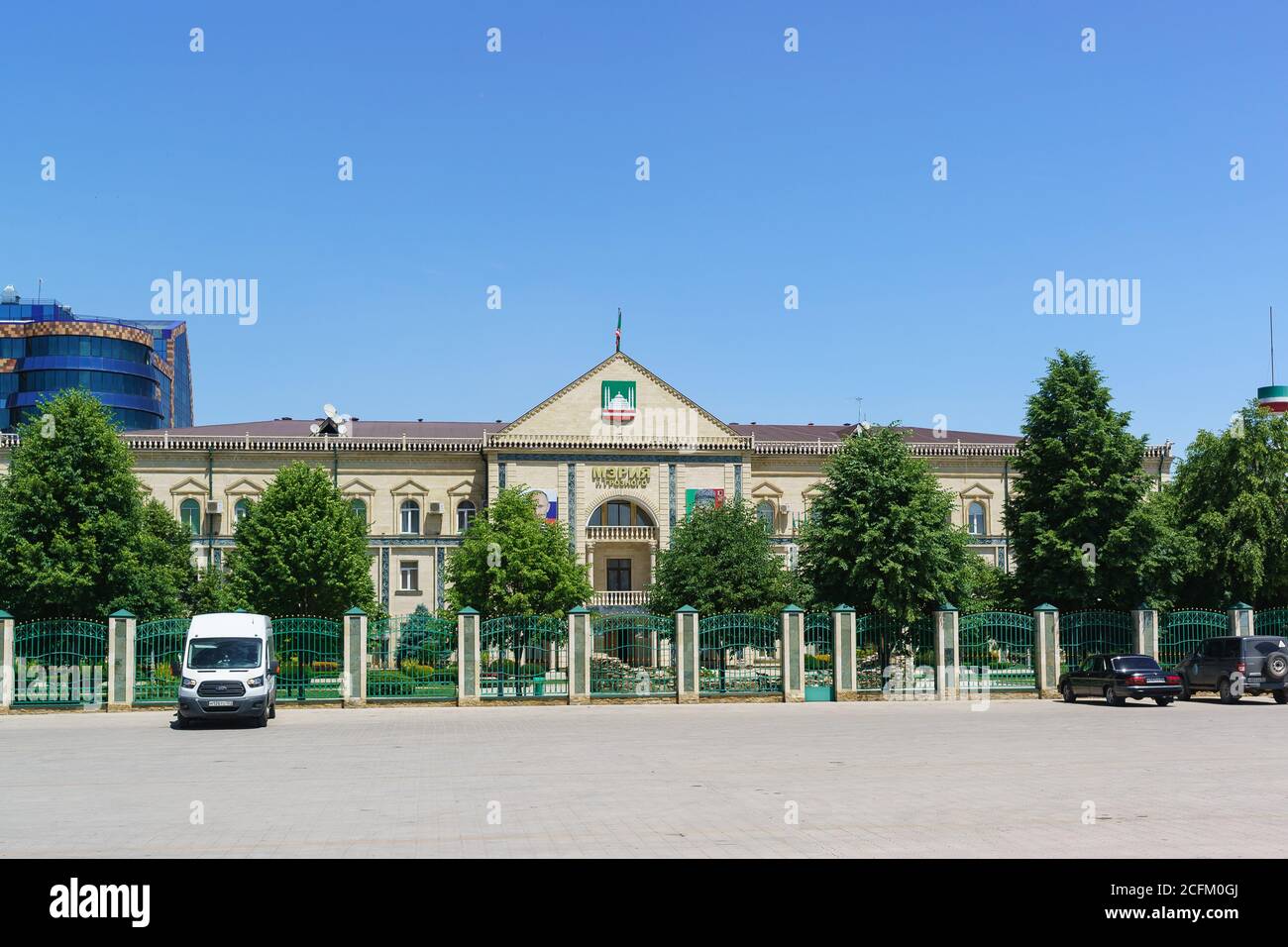 Grosny, Tschetschenische Republik, Russland - 02. Juni 2019: Grosny ...