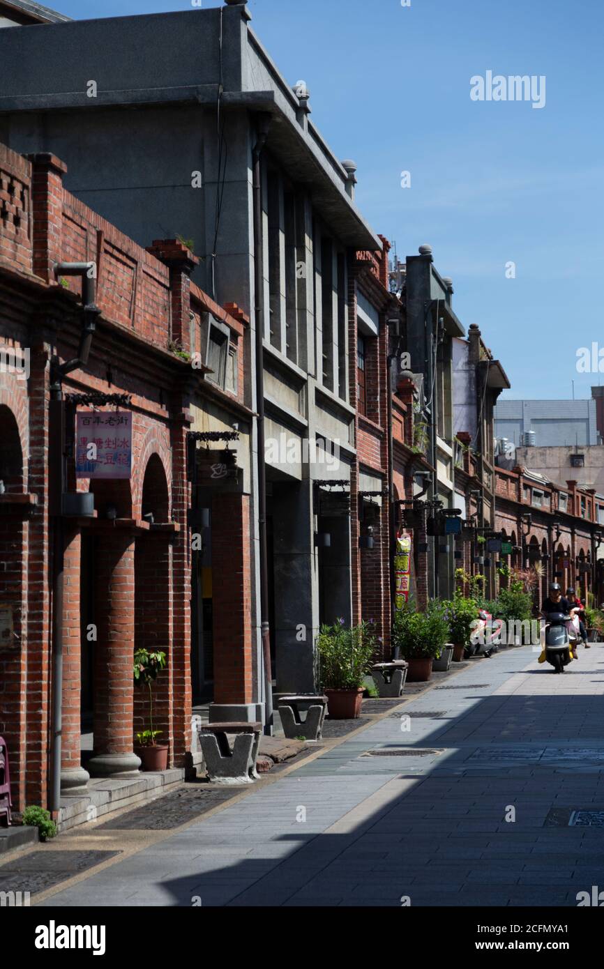 Sanxia district -Fotos und -Bildmaterial in hoher Auflösung – Alamy