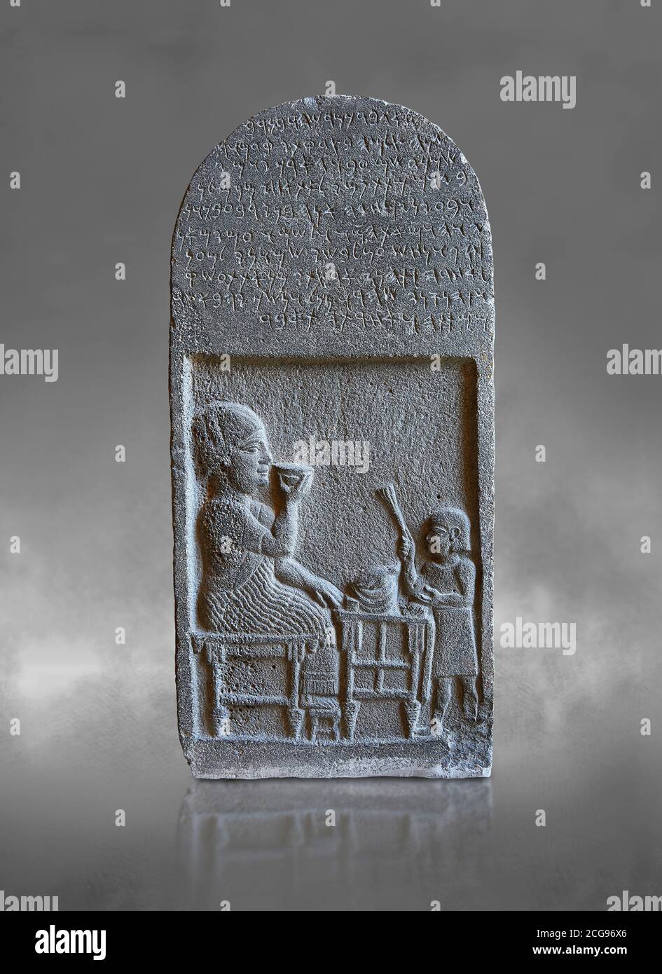 Neo-hethitische Basalt-Grabstele mit einer aramäischen Inschrift aus ...