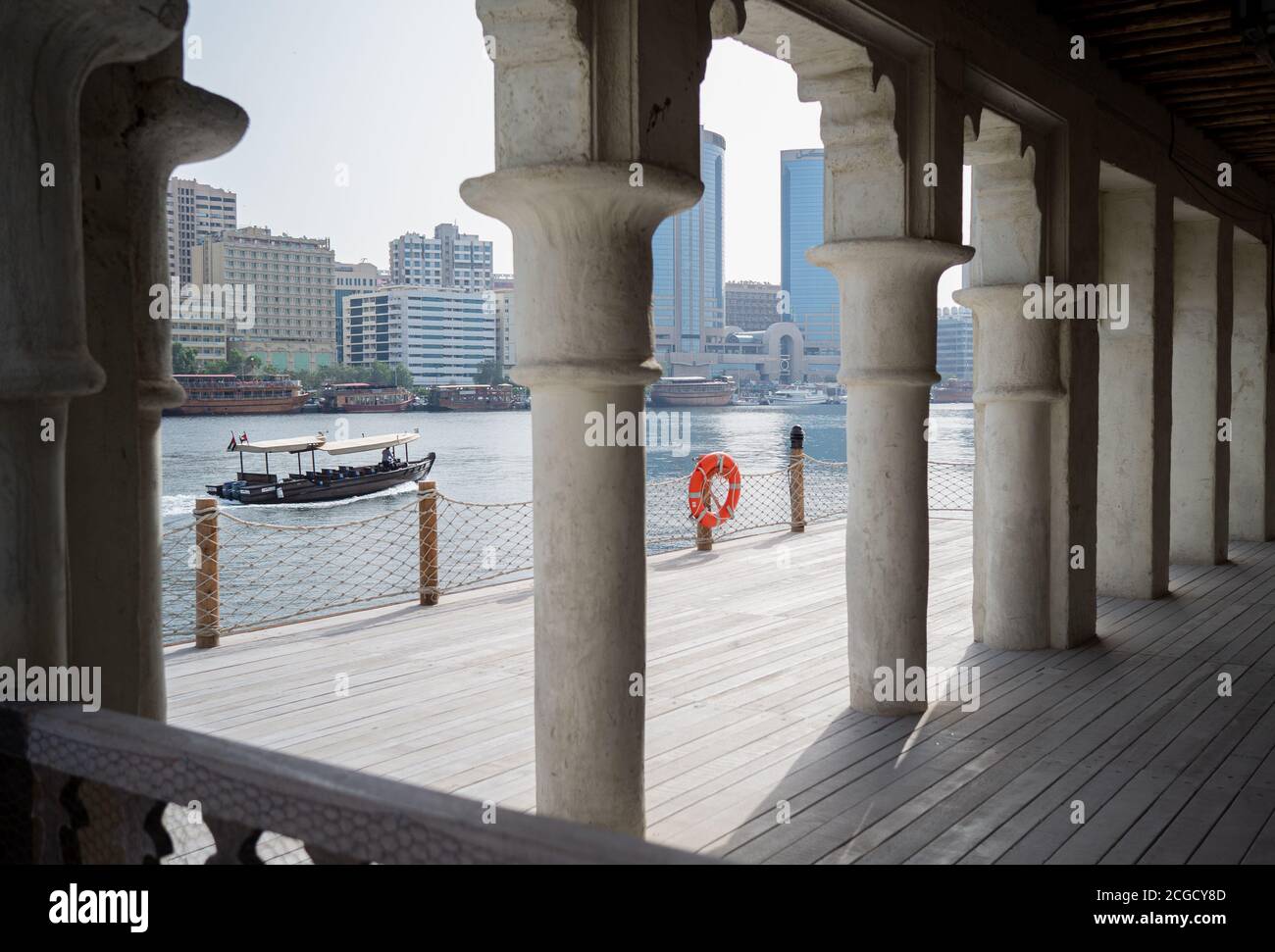 Dubai al seef -Fotos und -Bildmaterial in hoher Auflösung – Alamy