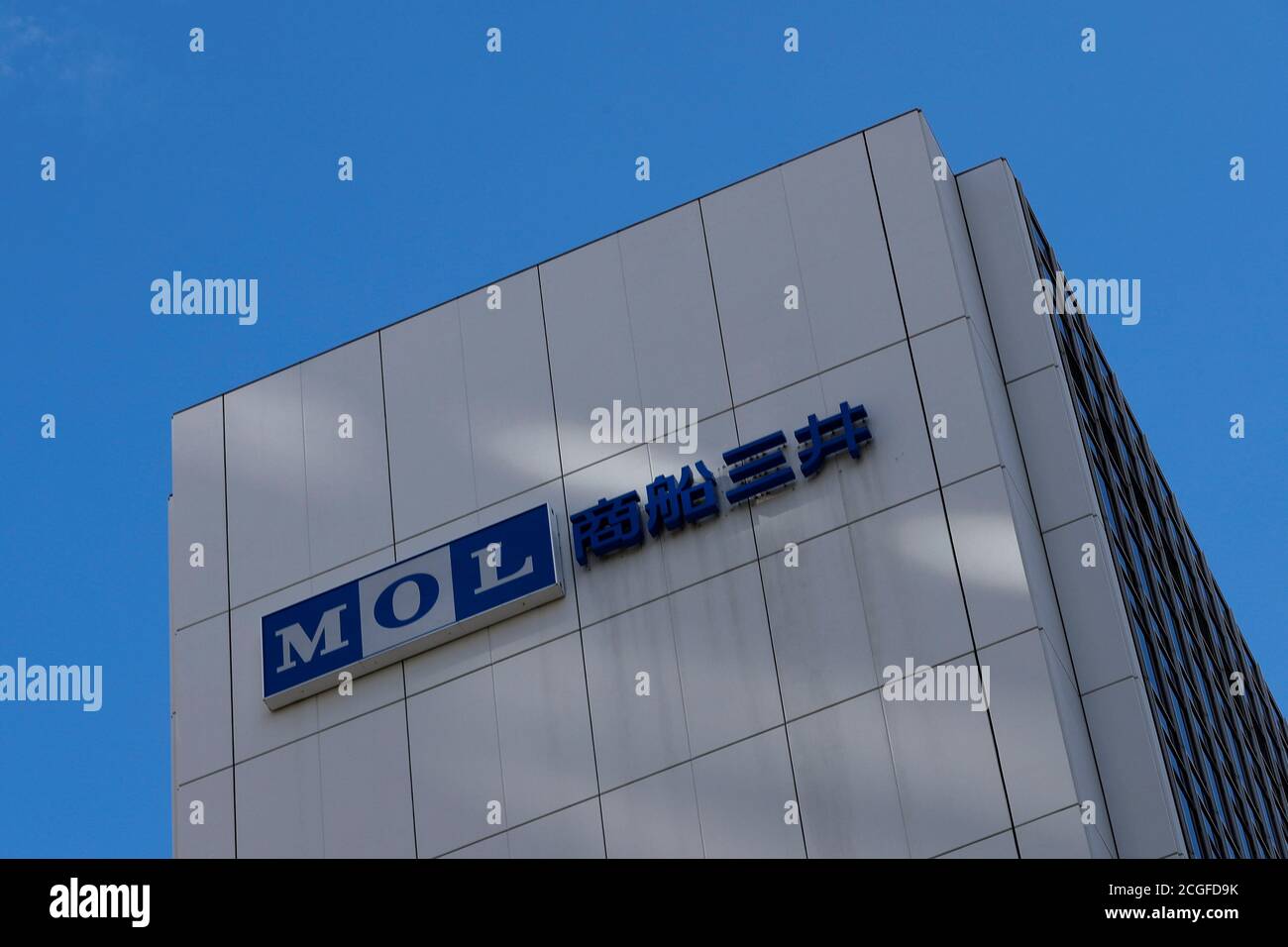 Mitsui osk lines -Fotos und -Bildmaterial in hoher Auflösung – Alamy