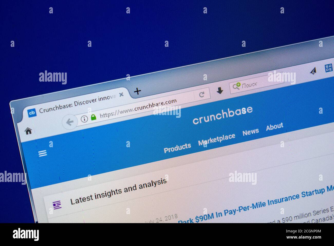 Crunchbase symbol -Fotos und -Bildmaterial in hoher Auflösung – Alamy