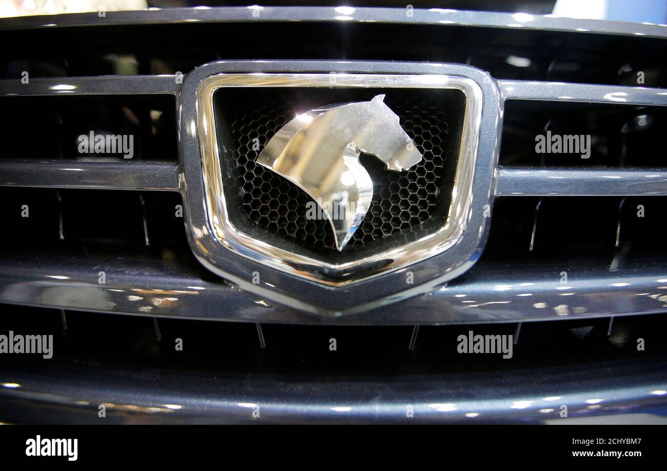 Iran khodro logo -Fotos und -Bildmaterial in hoher Auflösung – Alamy