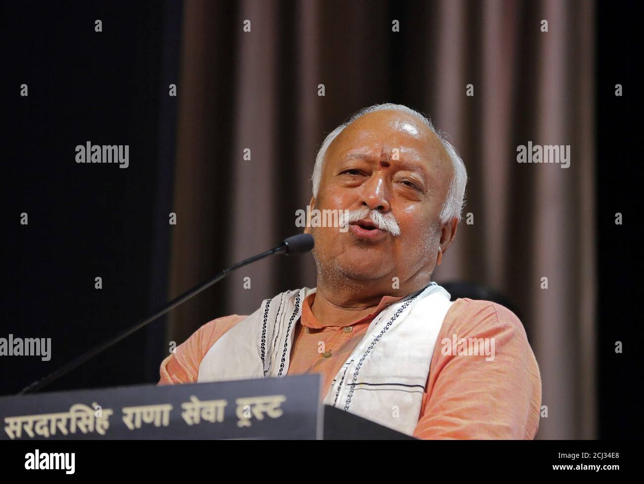 Rashtriya swayamsevak sangh -Fotos und -Bildmaterial in hoher Auflösung – Alamy