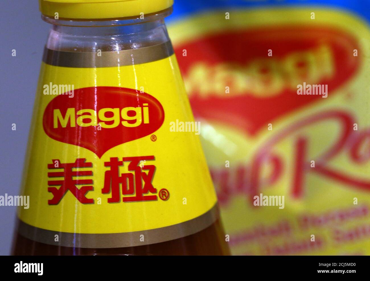 Maggi Logo Stockfotos und -bilder Kaufen - Alamy