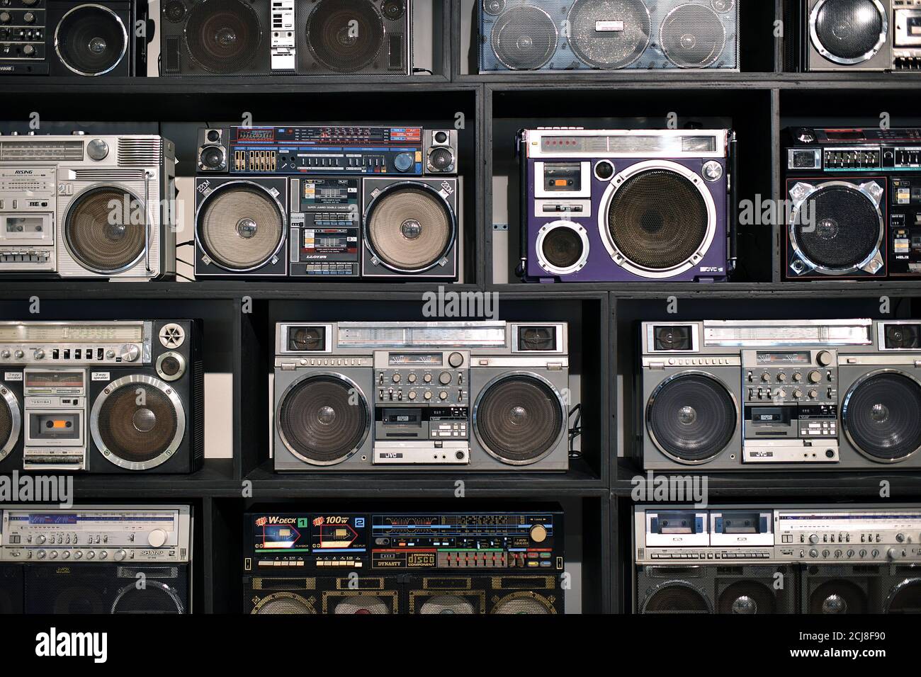 New York City, USA. September 2020. DJ Ross One 'The Wall of Boom ...