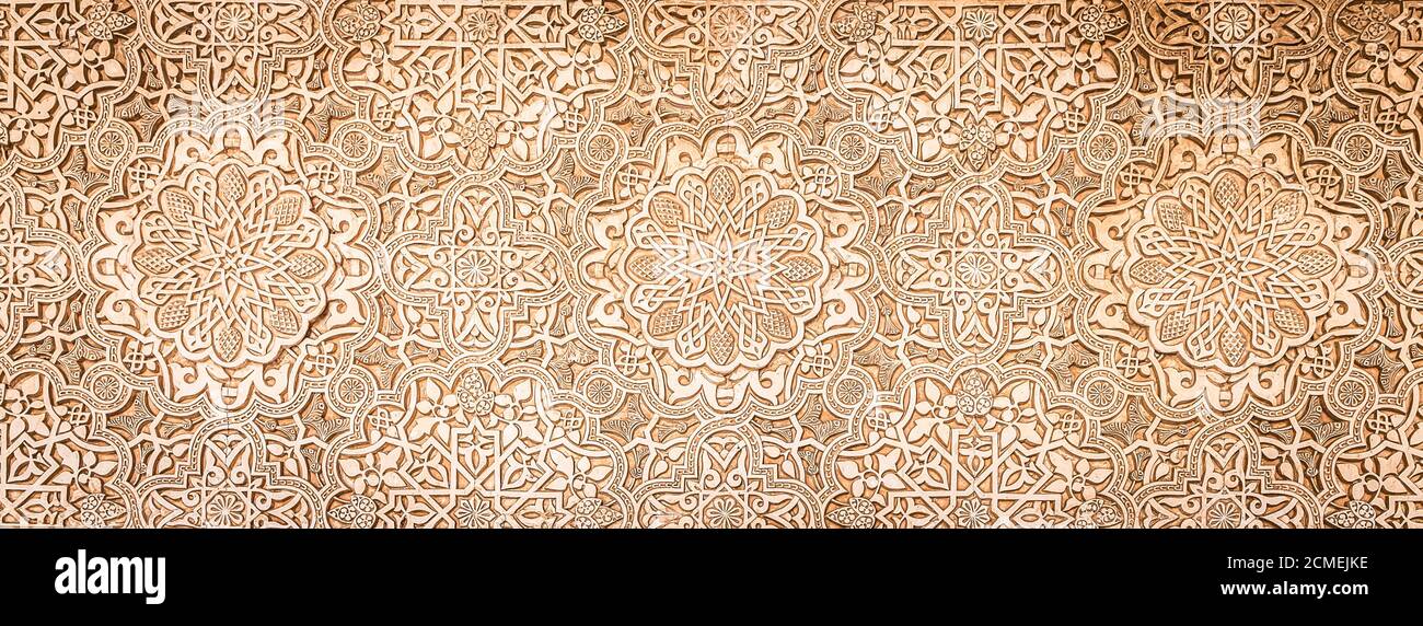 Allah arabische schrift -Fotos und -Bildmaterial in hoher Auflösung – Alamy
