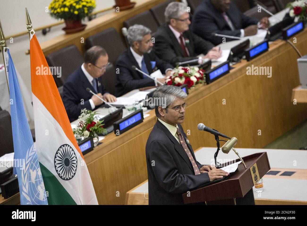 Internationaler tag der vereinten nationen -Fotos und -Bildmaterial in hoher Auflösung – Alamy
