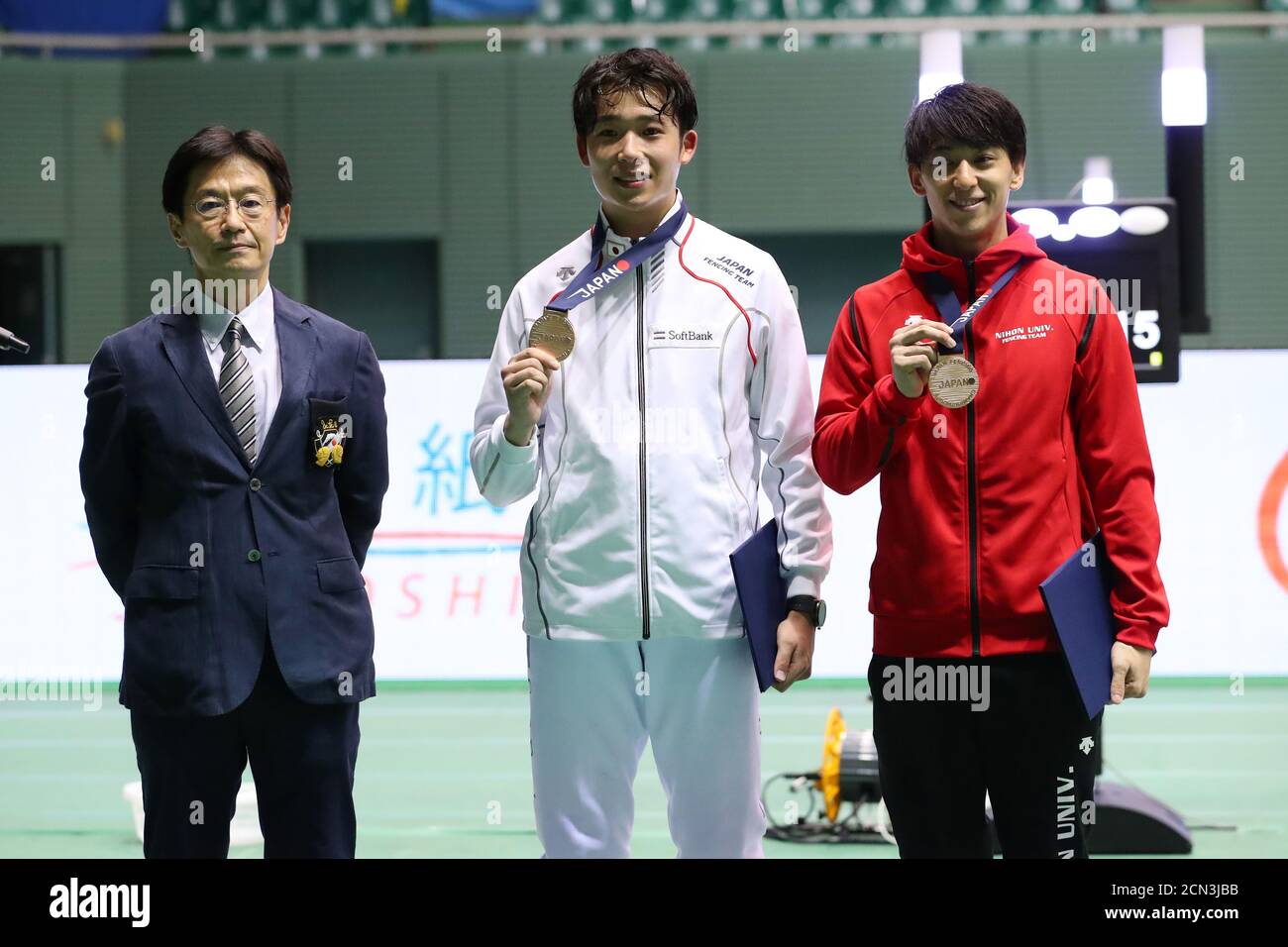 Komazawa Olympic Park Gymnasium, Tokio, Japan. September 2020. (L-R) Yuto Watanabe, Yuki Asano ...