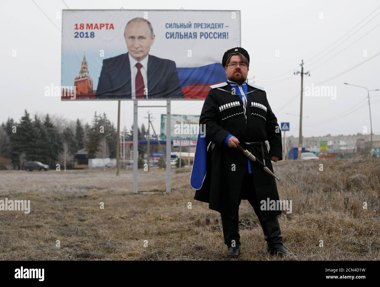 Andrei i of vladimir -Fotos und -Bildmaterial in hoher Auflösung – Alamy