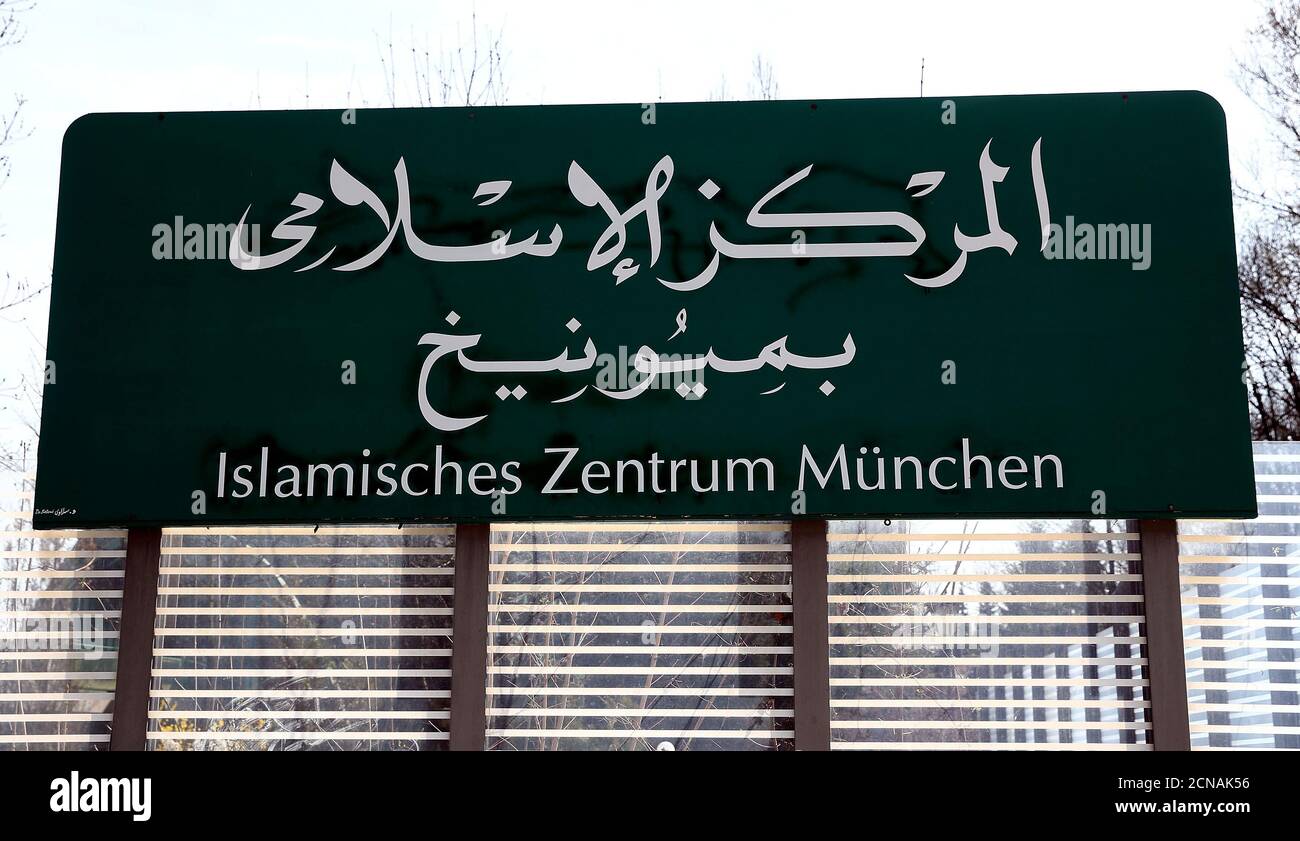 Freimann moschee -Fotos und -Bildmaterial in hoher Auflösung – Alamy