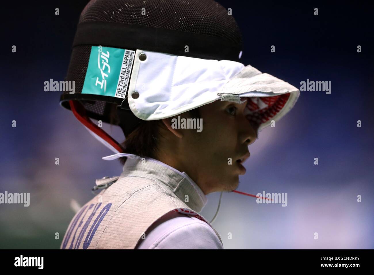 Komazawa Olympic Park Gymnasium, Tokio, Japan. September 2020. Yuto Ueno, 18. SEPTEMBER 2020 ...