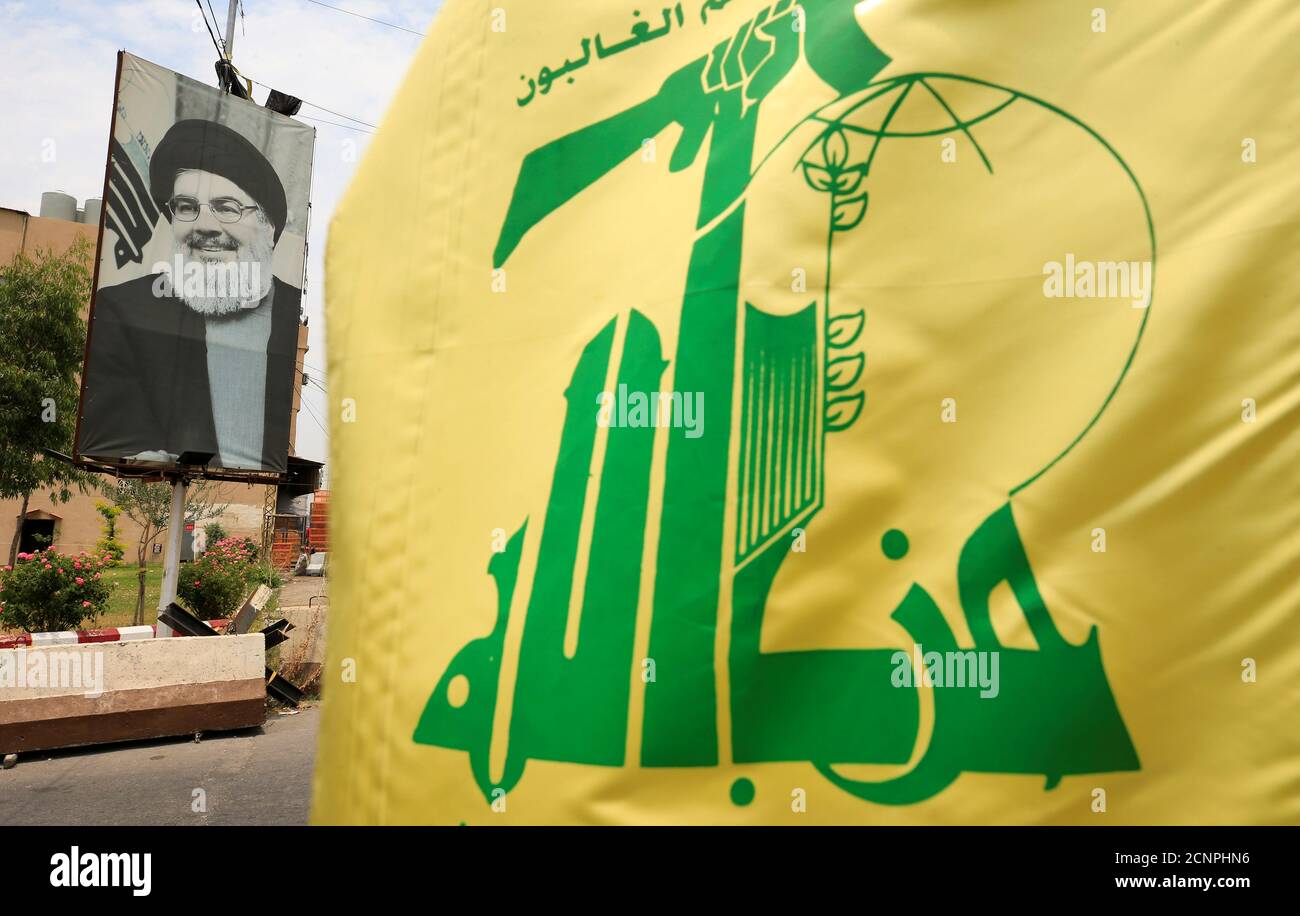 Hezbollah Flag Stockfotos und -bilder Kaufen - Alamy