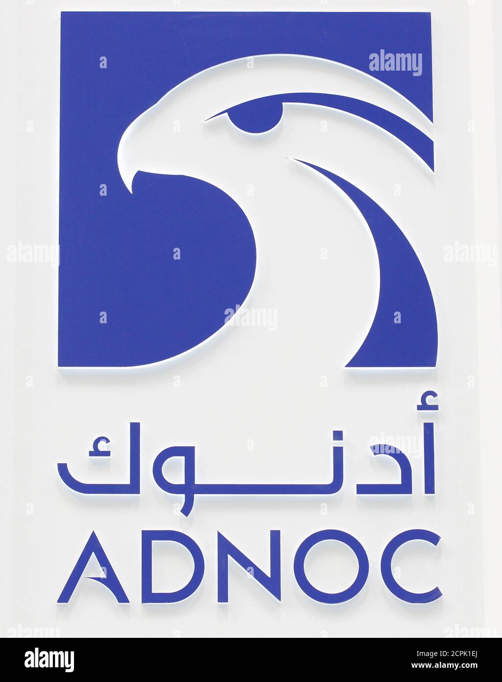 Adnoc logo Stockfotos und -bilder Kaufen - Alamy