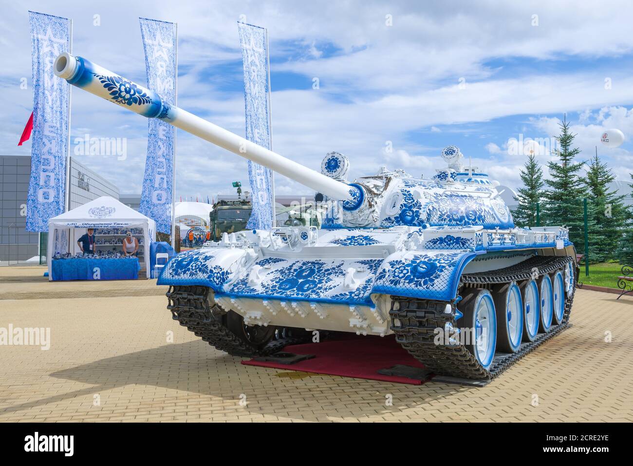 Russischer mittlerer panzer -Fotos und -Bildmaterial in hoher Auflösung ...