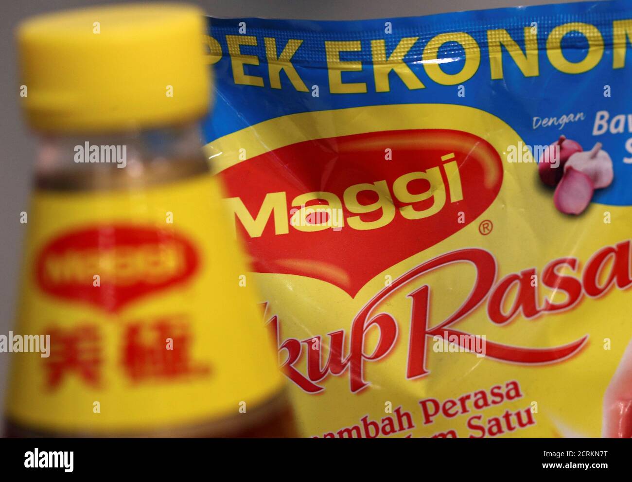 Maggi Logo Stockfotos und -bilder Kaufen - Alamy