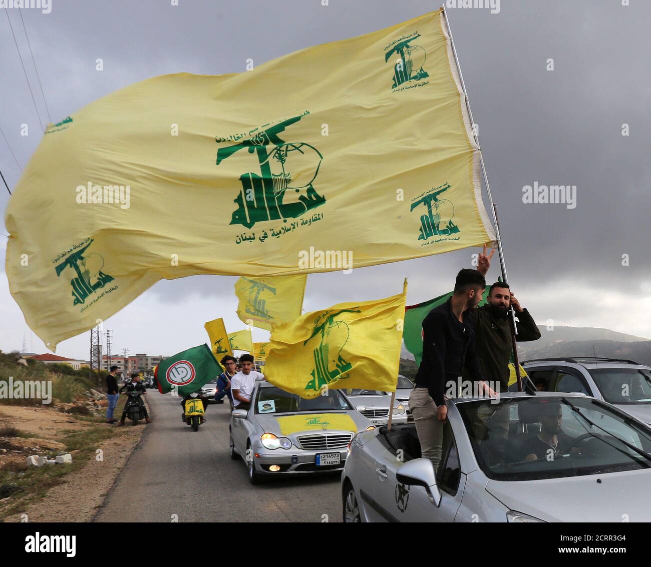 Hizbollah Flagge Stockfotos und -bilder Kaufen - Alamy
